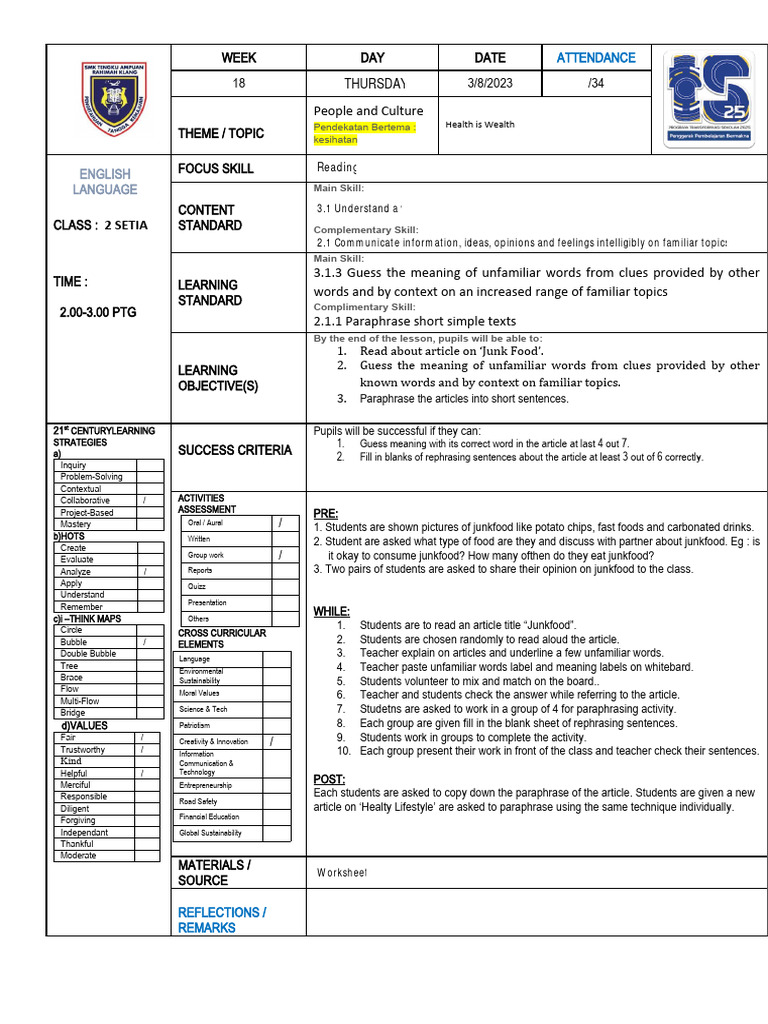 Erph Bertema English Form 2 | PDF