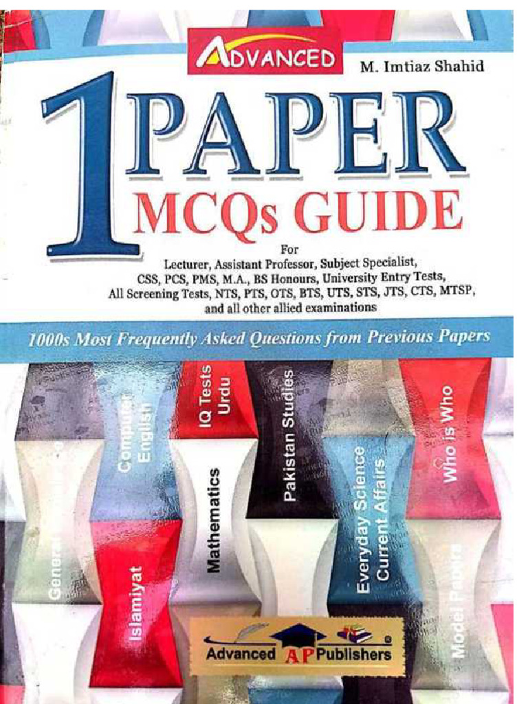 One Paper Mcqs Book PDF by Imtiaz Shahid | PDF