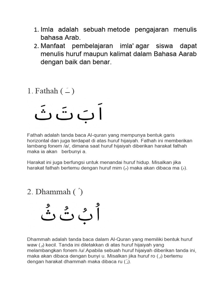 Pengantar Materi Imla Bahasa Arab | PDF