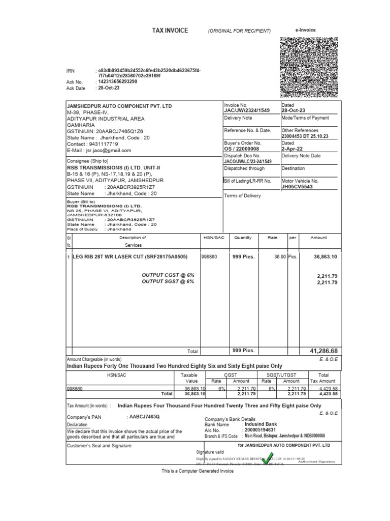 Jac JW 23241549 | PDF | Invoice | Economies