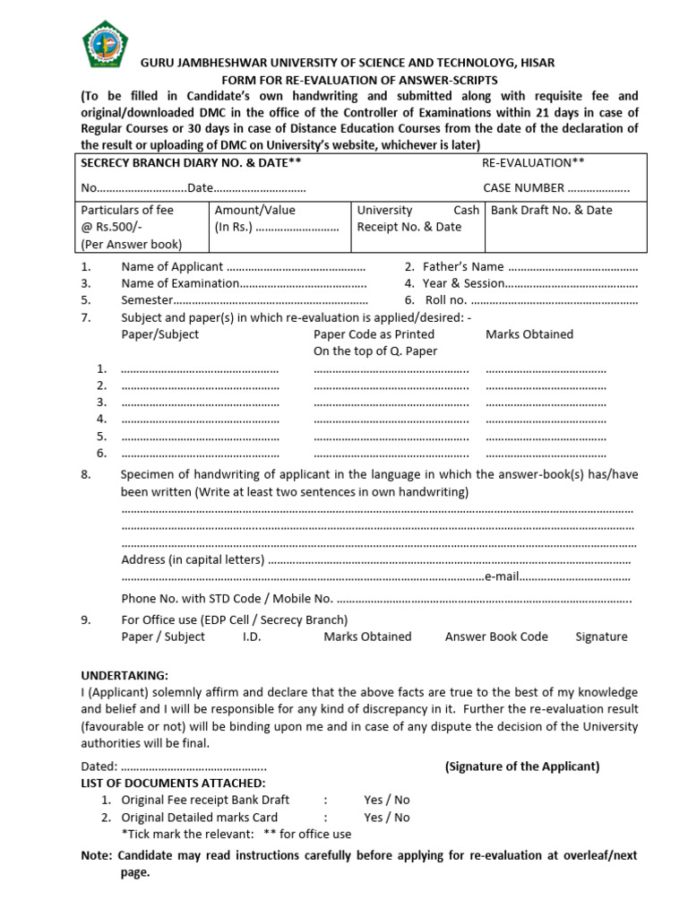 Re-Eval Form - 160415 | PDF