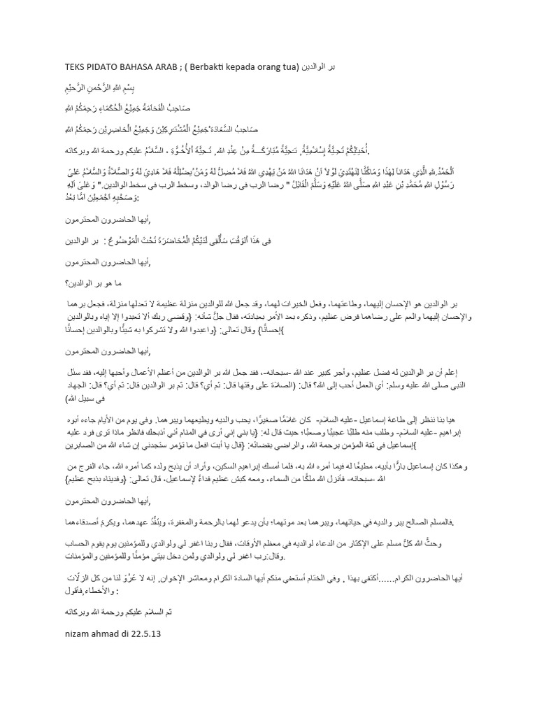 Teks Pidato Bahasa Arab | PDF
