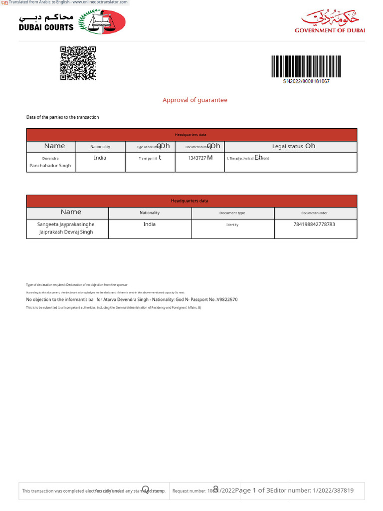 NOC Ar en | Download Free PDF | Notary Public | Government
