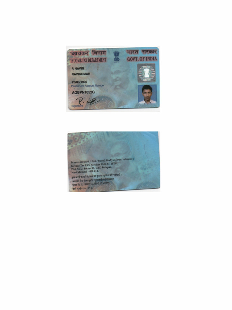 Pan Card JPG | PDF