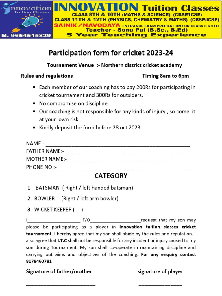 Cricket Tournament Entry Form 2023 | PDF