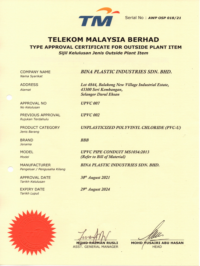 Telekom Cert Upvc 107mm | PDF