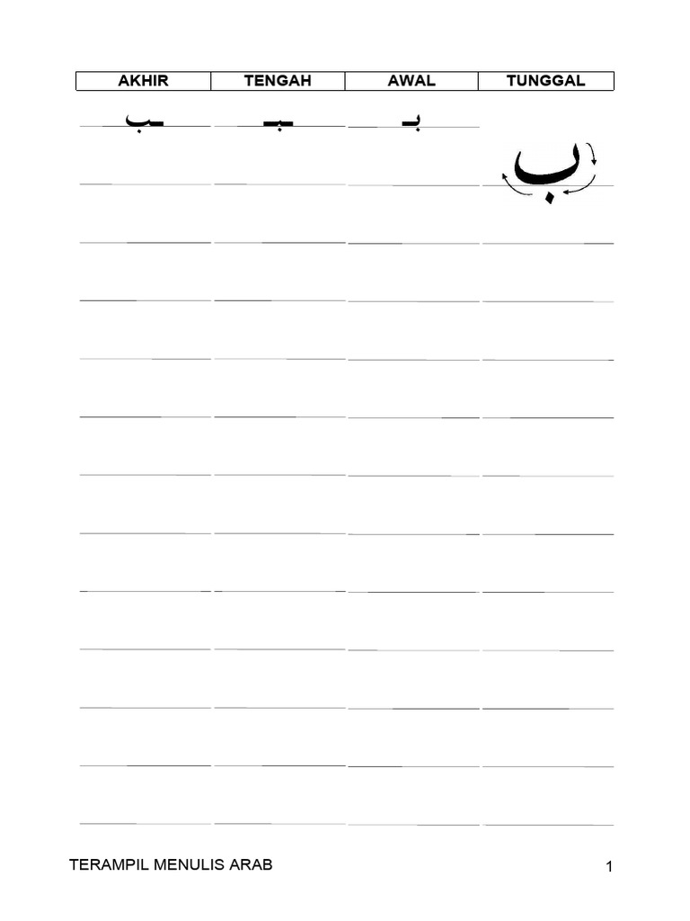 Penulisan Huruf Ba dalam Bahasa Arab | PDF