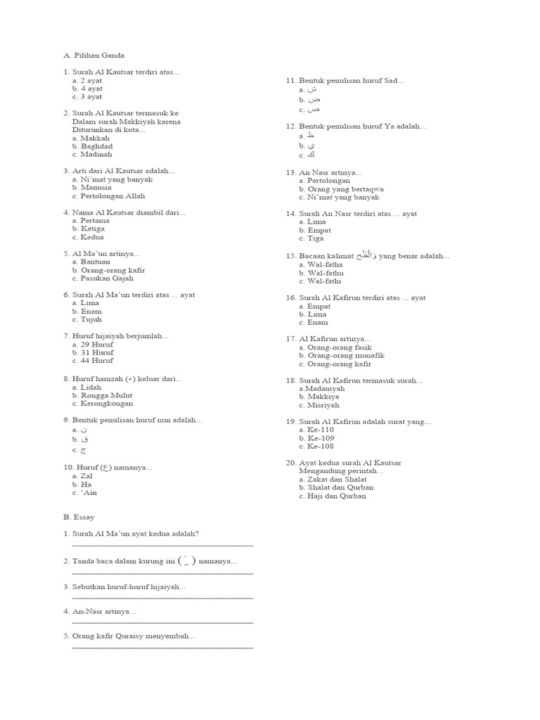 Soal Al-Qur'an Hadits | PDF