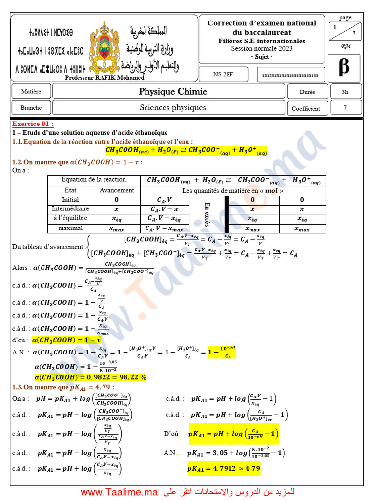 Correction Bac 2023 PC Physique | PDF