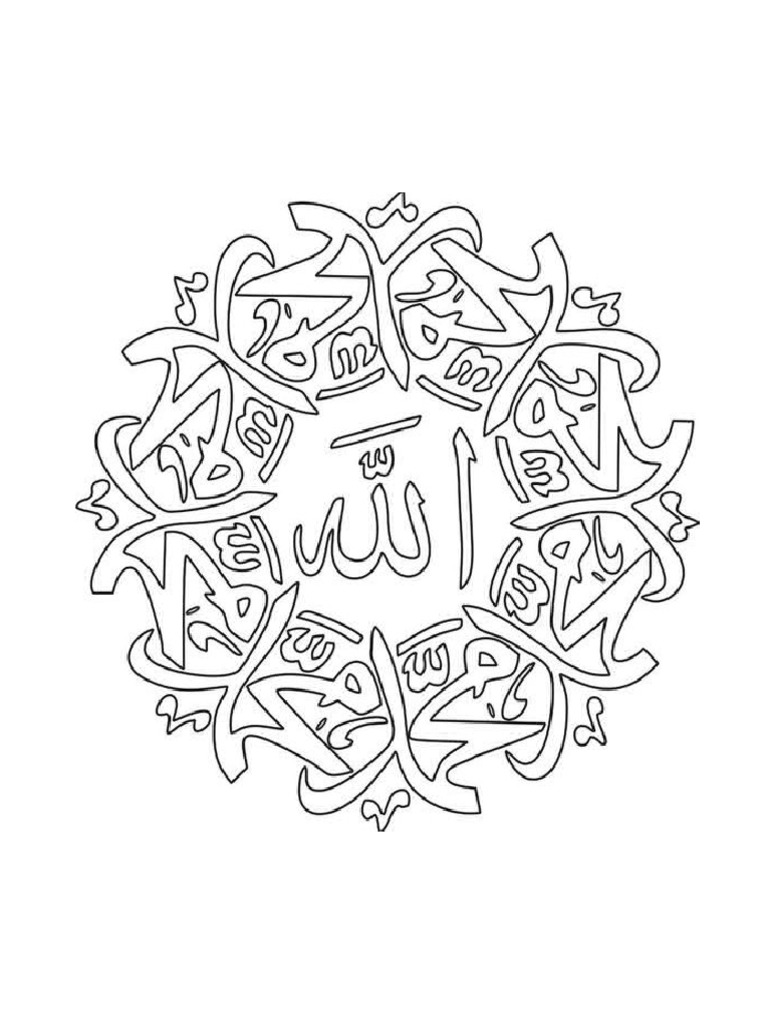Menulis Khat Allah | PDF