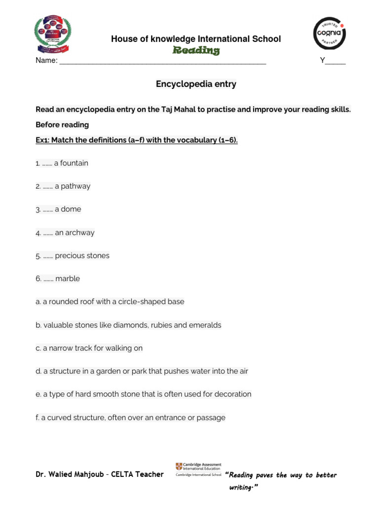 Encyclopedia Entry - QP | PDF