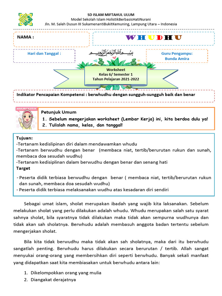 LK Whudu Kelas 4 | PDF
