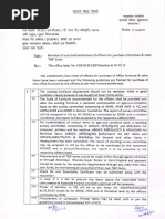 Commutation Factor Table 7 CPC 01012016 | PDF | Technology & Engineering