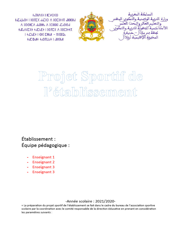 Projet Sportif Scolaire 2021-2022 | PDF | Des sports | Athlétisme