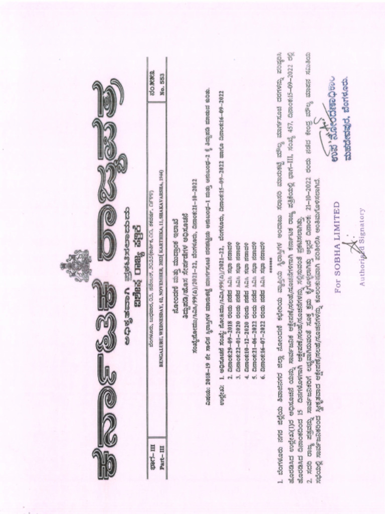 24 Self Attested Guideline Value | PDF