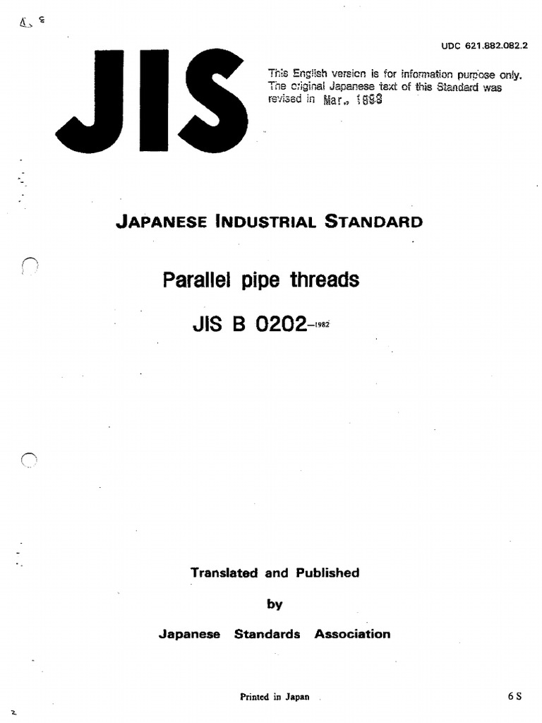 JIS B 0202-1982 英文版 Parallel pipe threads | PDF