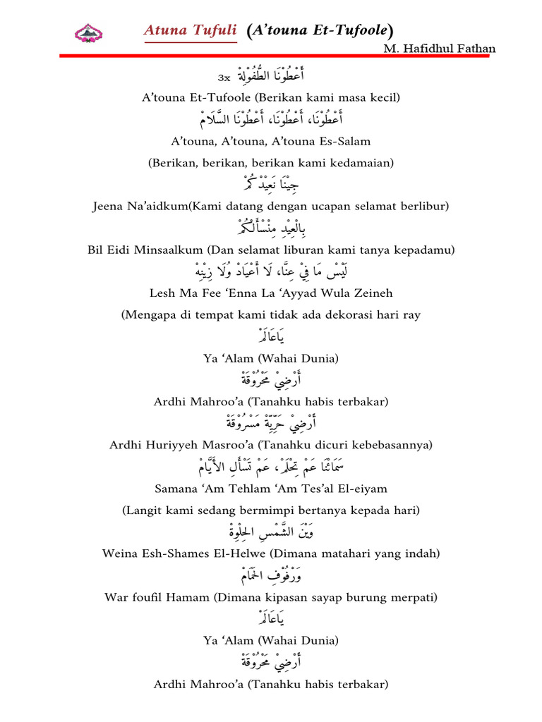 Lirik Atuna Tufuli | PDF