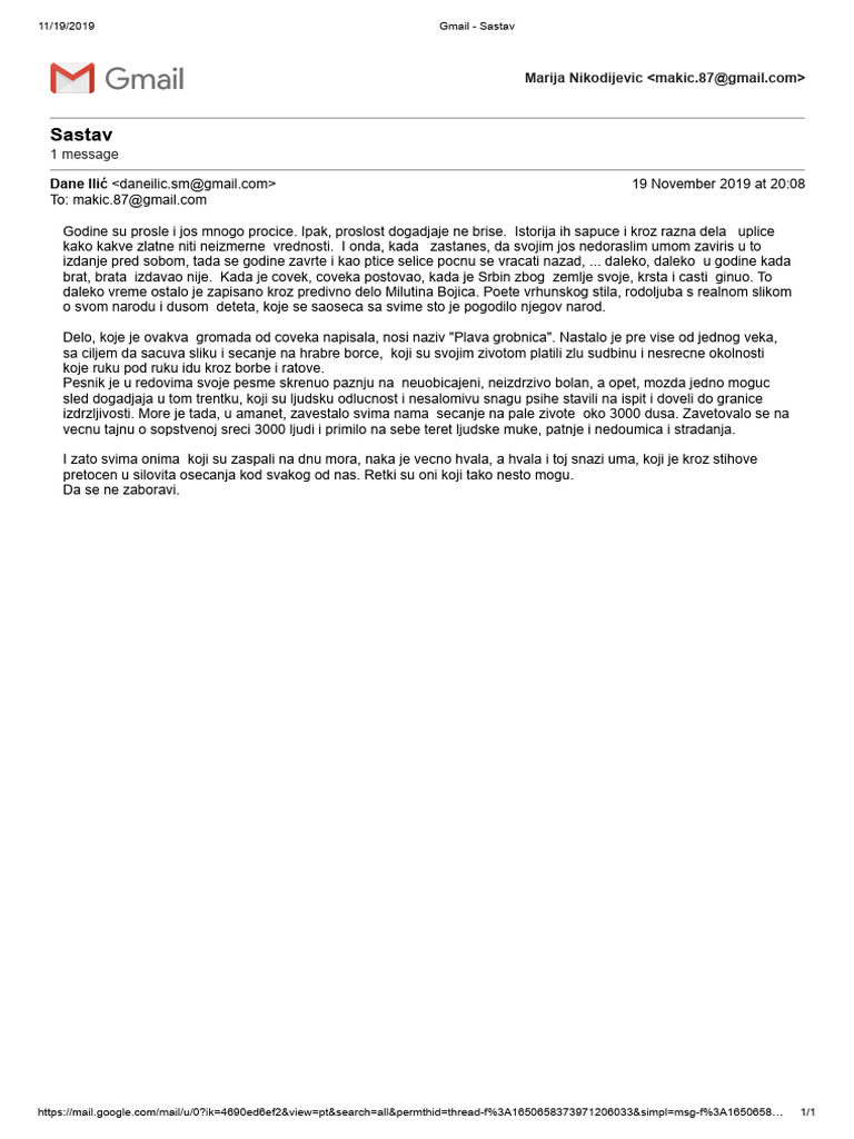 Gmail - Sastav | PDF