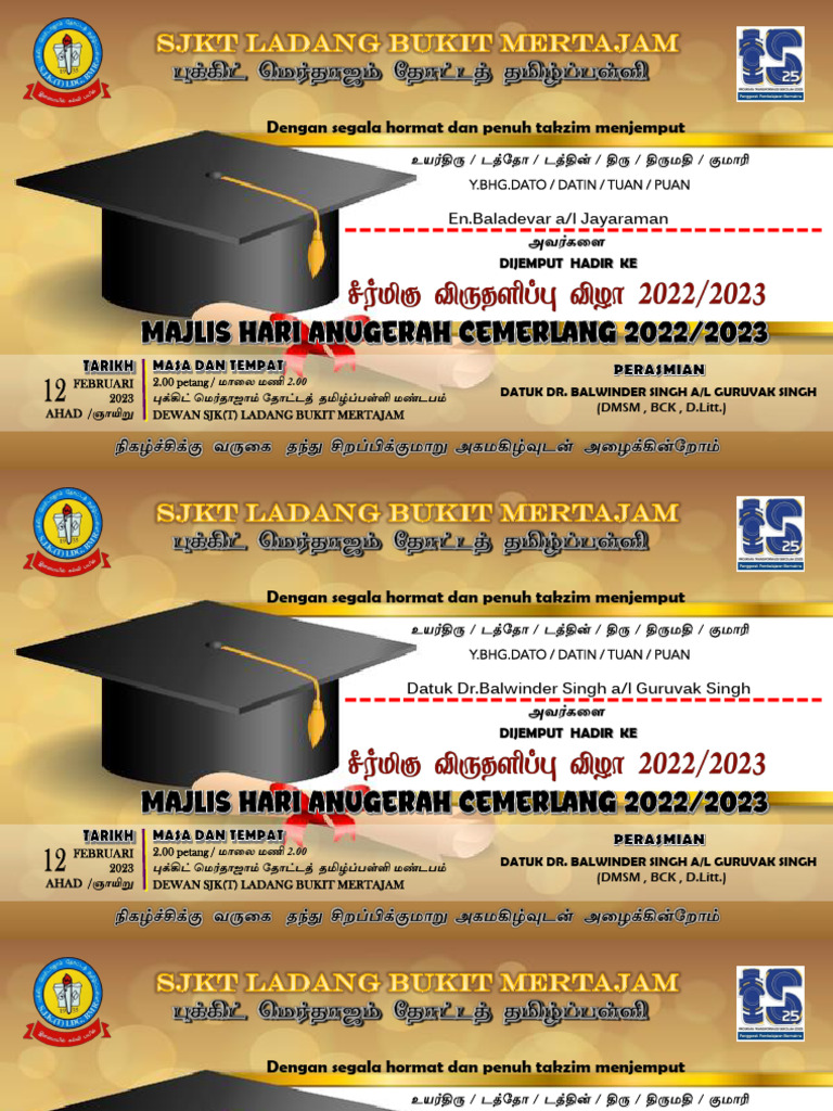 Kad Jemputan HAC 2023 | PDF