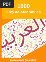 Qaamuus Soomaali-Carabi Kooban | PDF