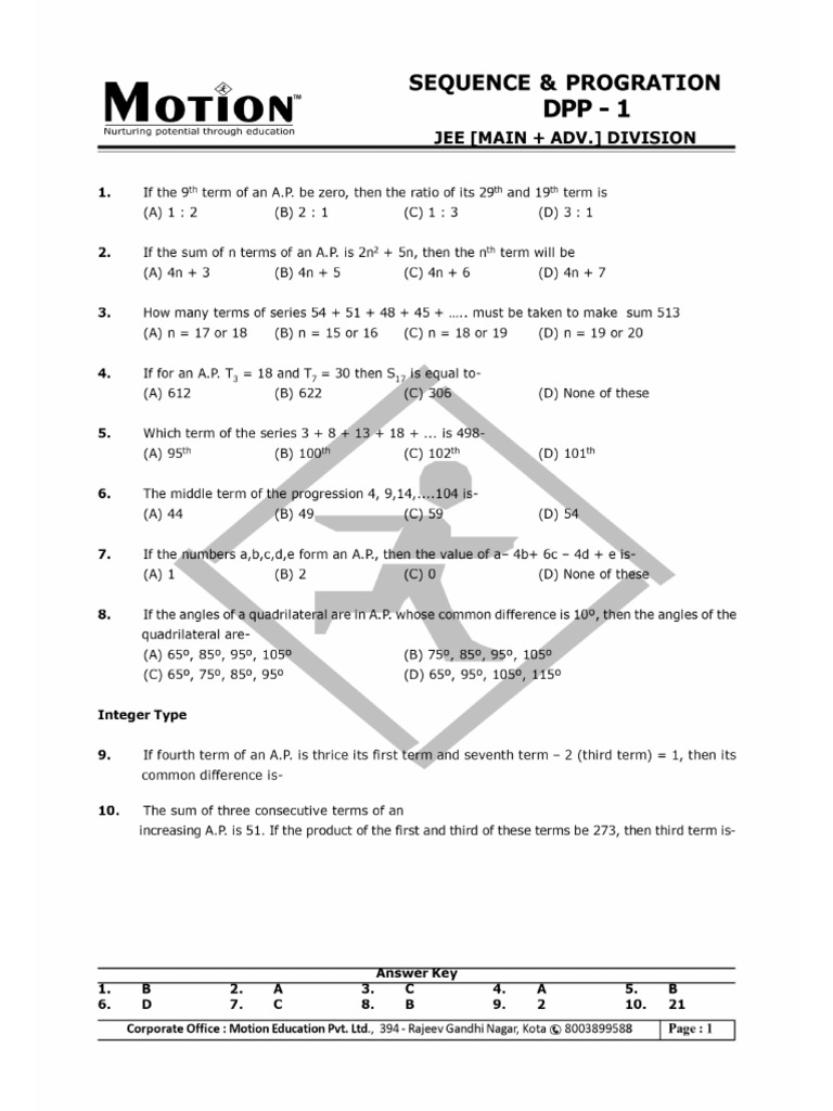 Sequence - Progression DPP | PDF