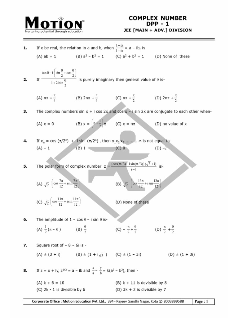 Complex Number | PDF