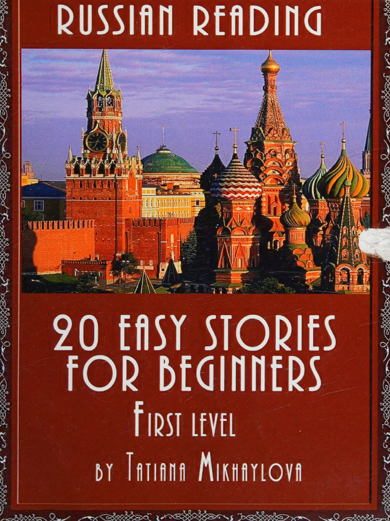 20 Easy Stories For Beginners. - Mikhaylova, Tatiana, Author | PDF ...
