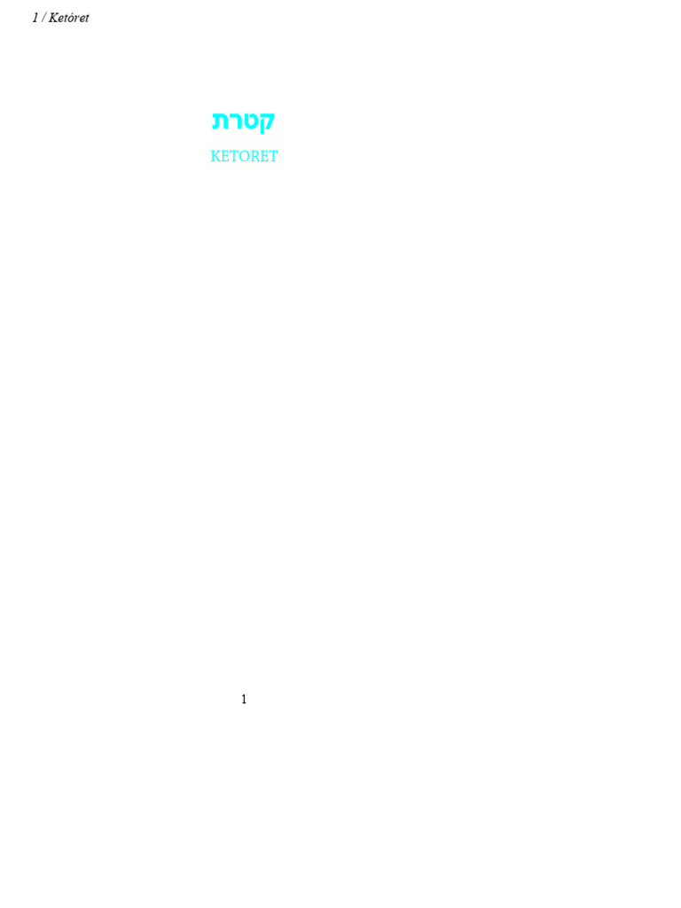 Ketoret Birkat Eliahu | PDF | Judios y judaísmo