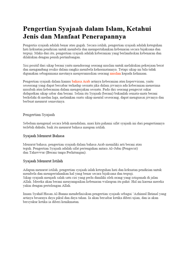 Pengertian Syajaah Dalam Islam | PDF