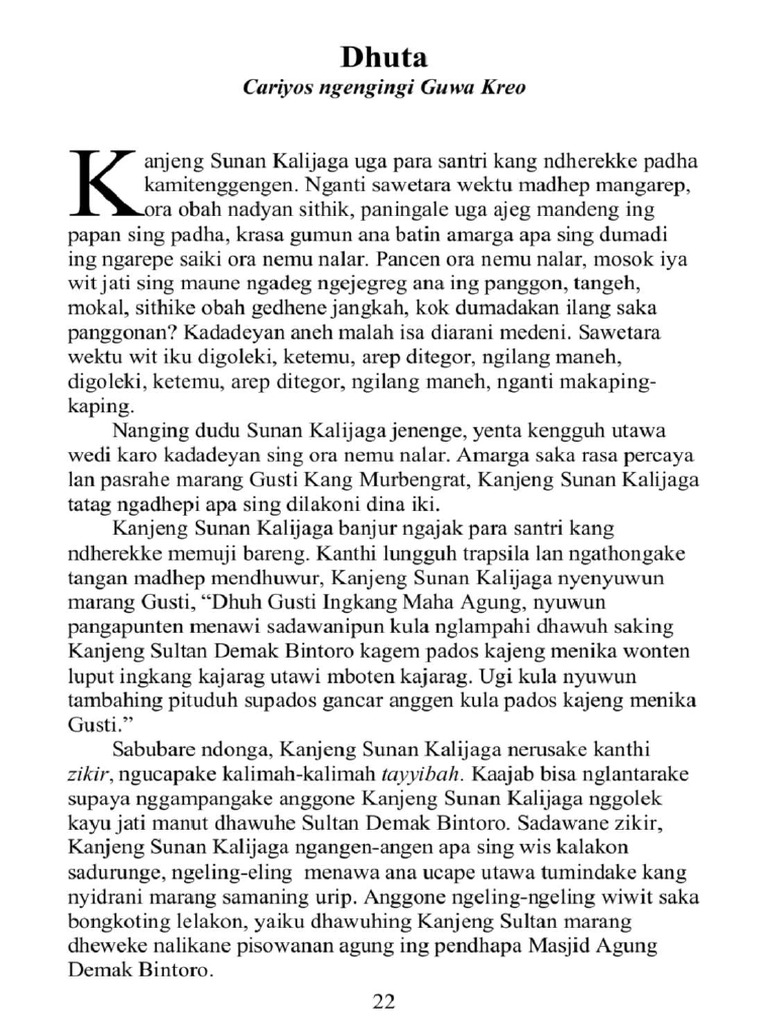 Dhuta | PDF