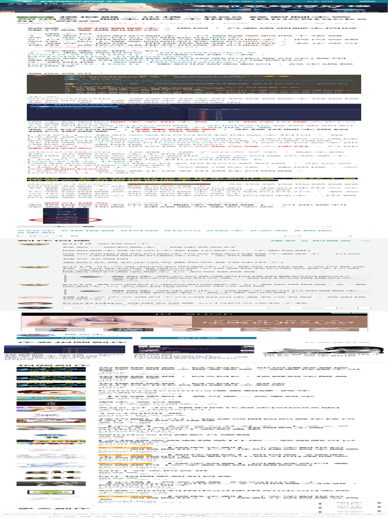 模擬器－災情－BS5 錄製腳本突然消失、腳本版本不相容 (BlueStacks 5) －2022 -… | PDF