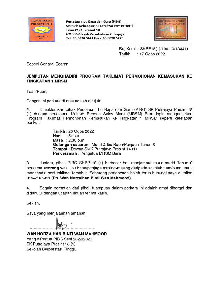 Surat Jemputan Hadiri Program Taklimat MRSM | PDF