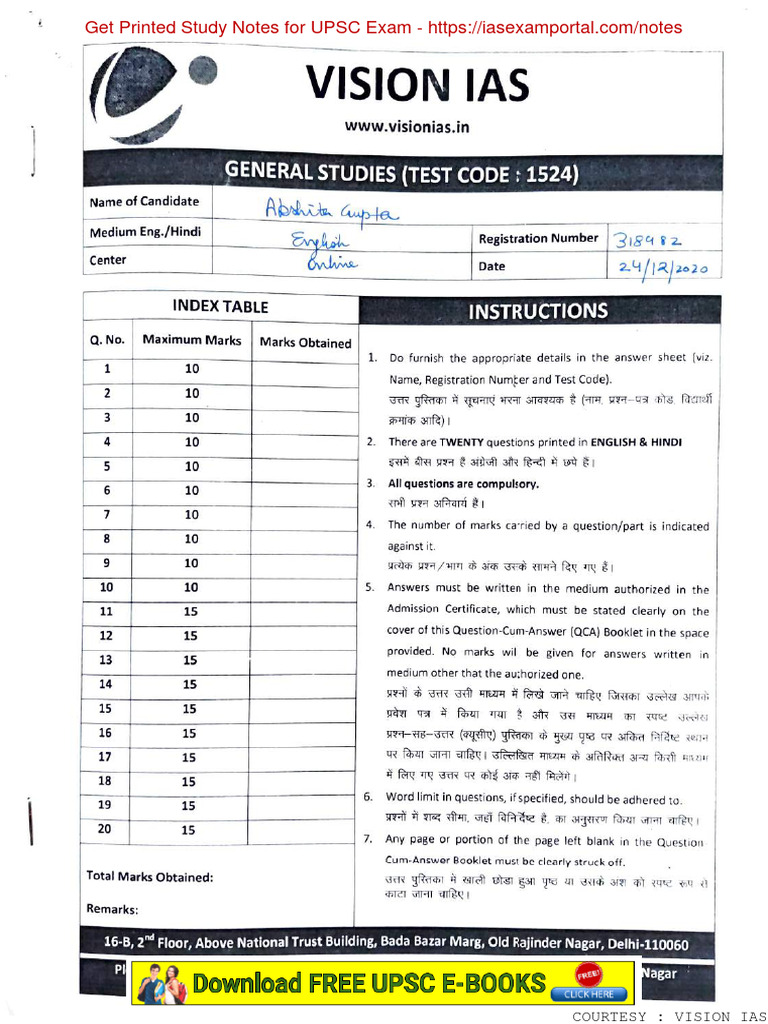 Akshita-Gupta Rank 69 (GS-2) UPSC Mains Topper | PDF