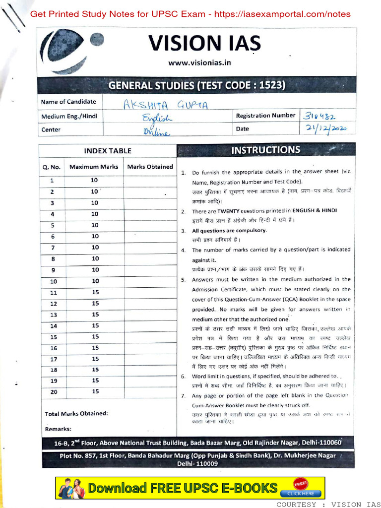 Akshita-Gupta Rank 69 (GS-1) UPSC Mains Topper | PDF | Career & Growth ...