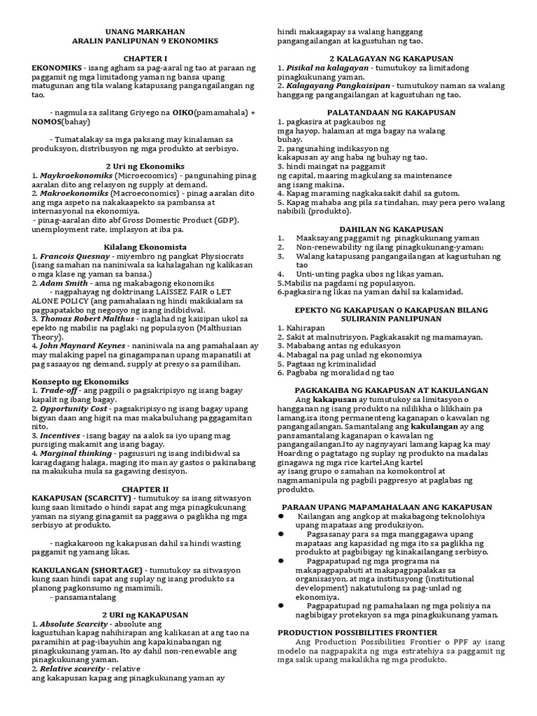 AP Handouts 1st | PDF