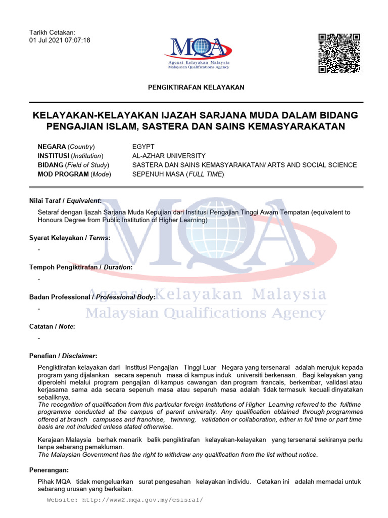 Cetaksijil CFM | PDF