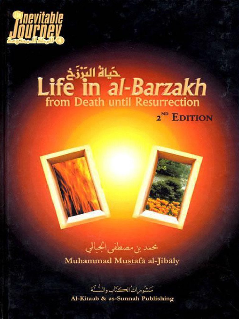 Life From Death Until Resurrection | PDF