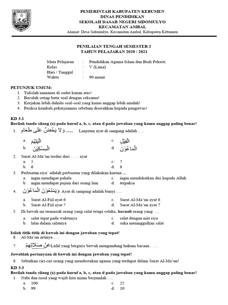 Soal PTS 2 Pai Kelas V | PDF