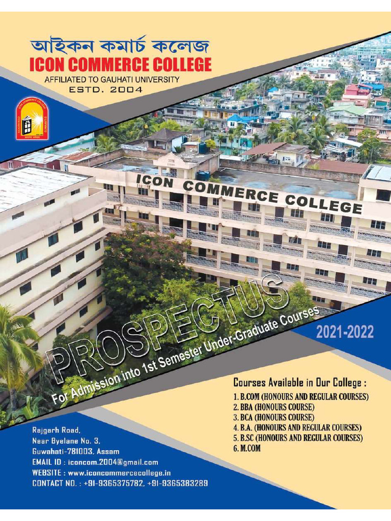 B.Com Admission Guide for Icon College | PDF | Career & Growth ...