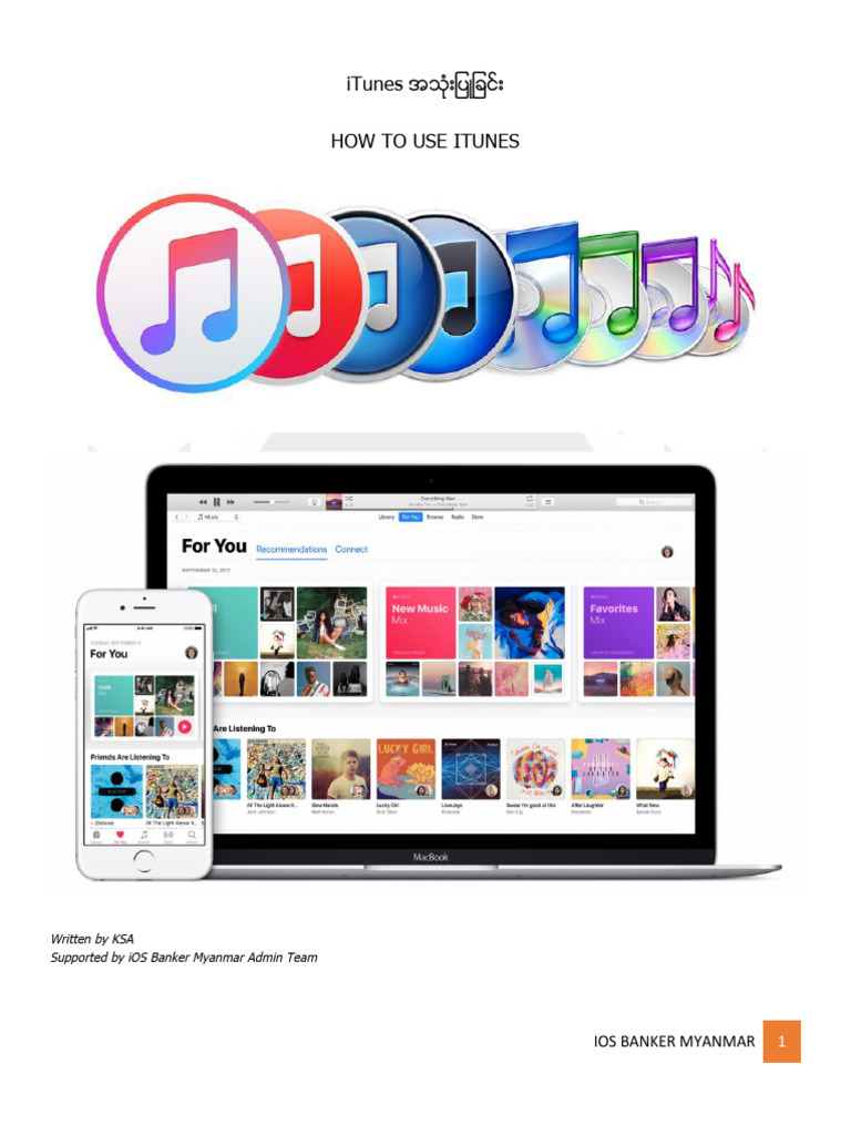 iTunes သုံးနည်း | PDF