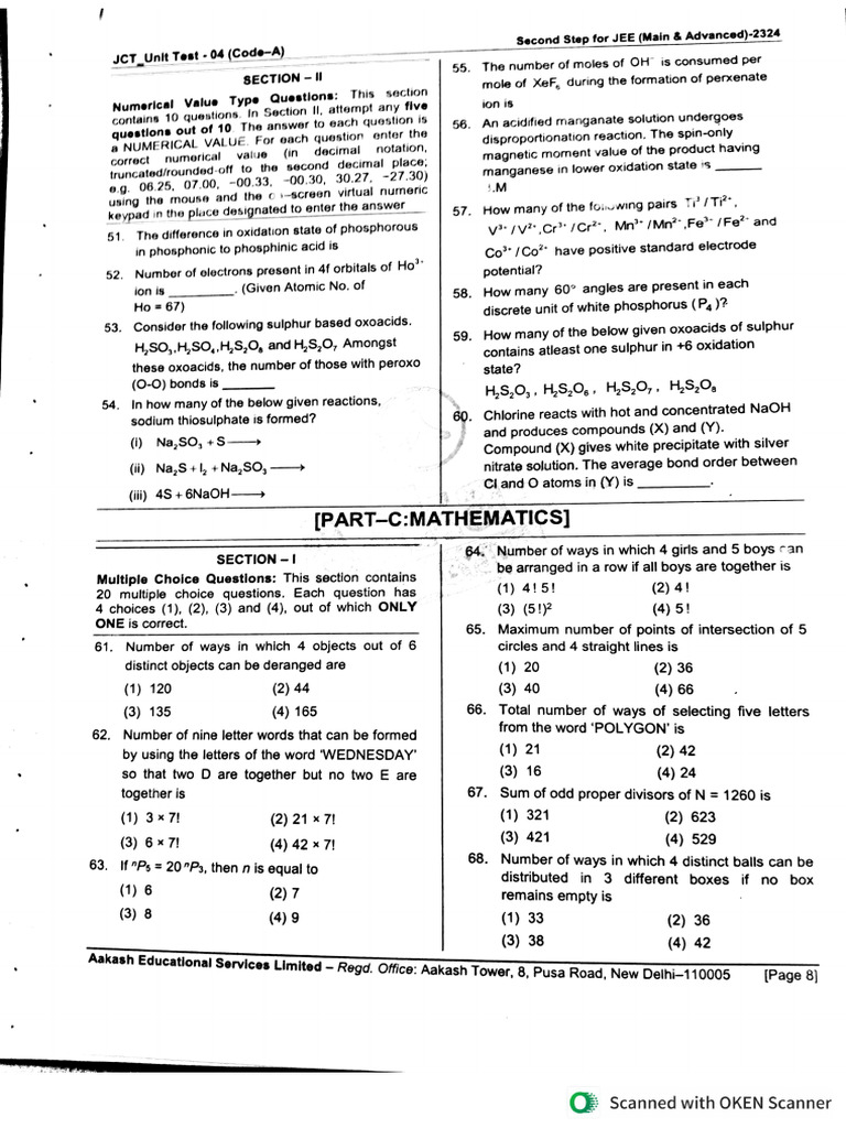 Ut04 Maths Key & Sols | PDF