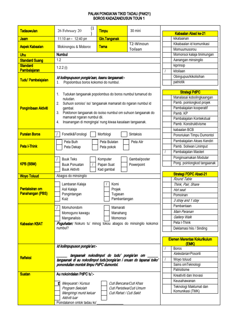 RPH Tahun 1 Unit 3 | PDF