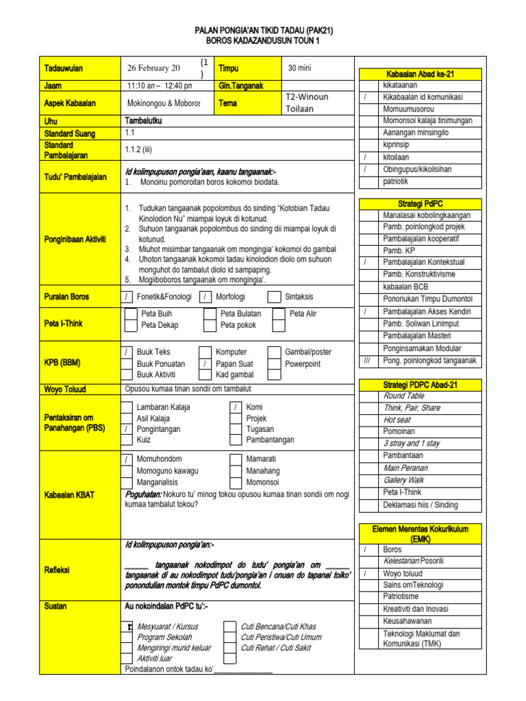 RPH Tahun 1 Unit 5 | PDF