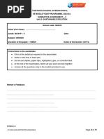 DCG Student Assignment Brief 2026 | PDF | Drawing | 3 D Computer Graphics