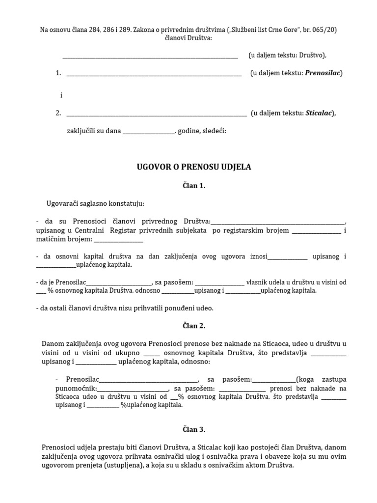 Ugovor o Prenosu Udjela | PDF