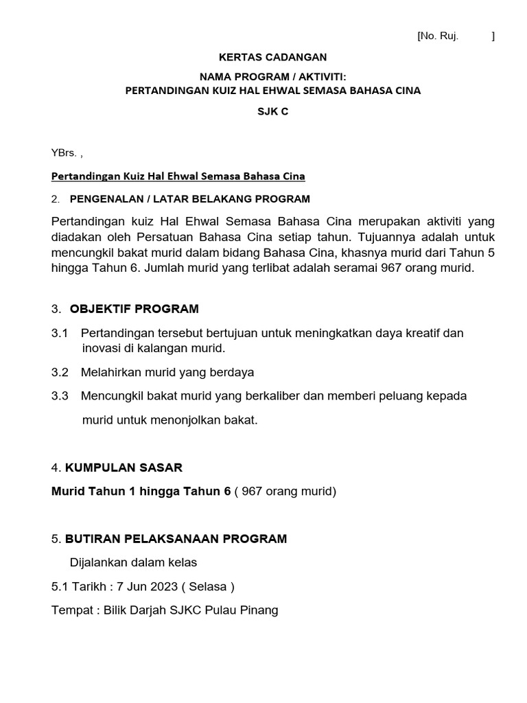 Pertandingan Kuiz Bahasa Cina SJKC 2023 | PDF