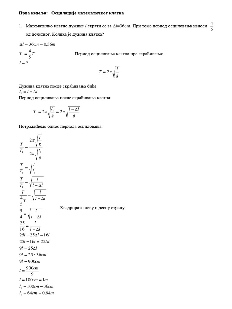 Reseni Zadaci 08 1 08 2 | PDF