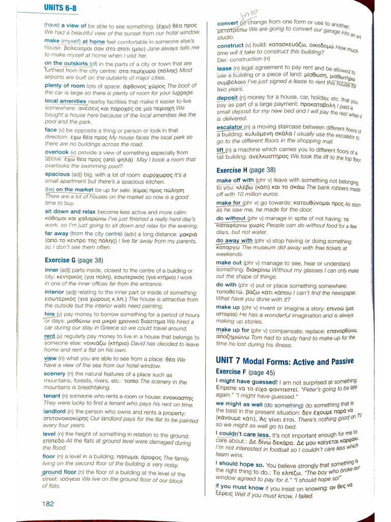 Gr+Lxs Unit 7-8 Vocabulary | PDF