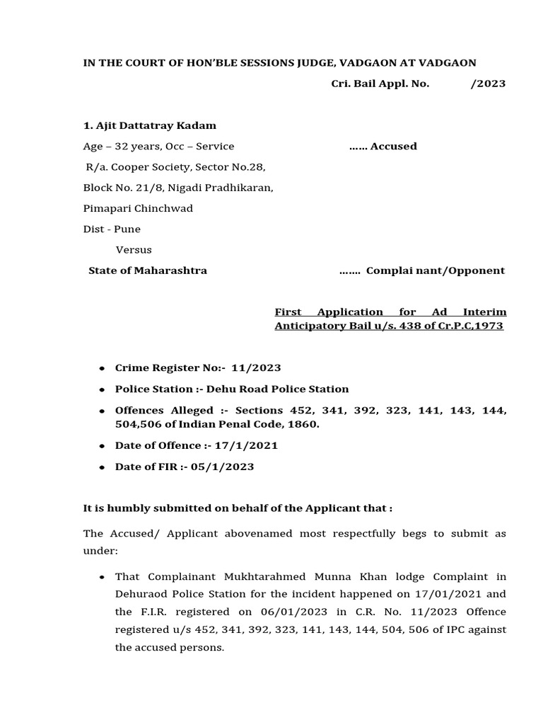 Ad Interim Final Ajit Kadam | PDF