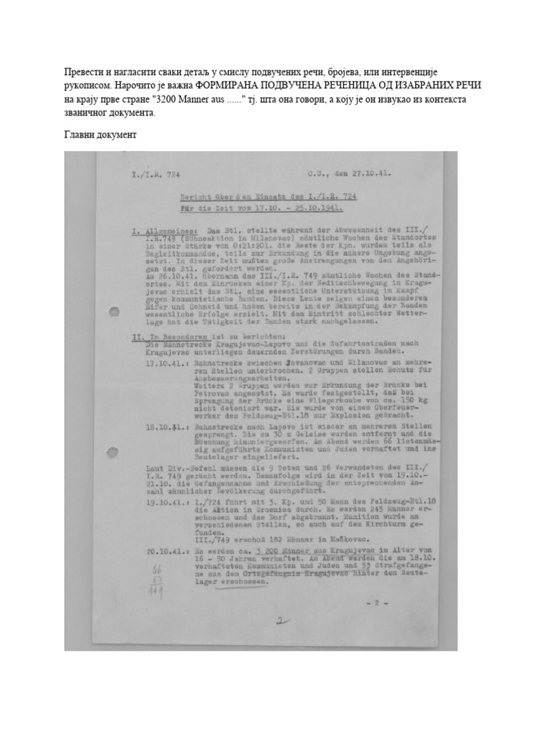 Za Prevod | PDF Za Prevod | PDF